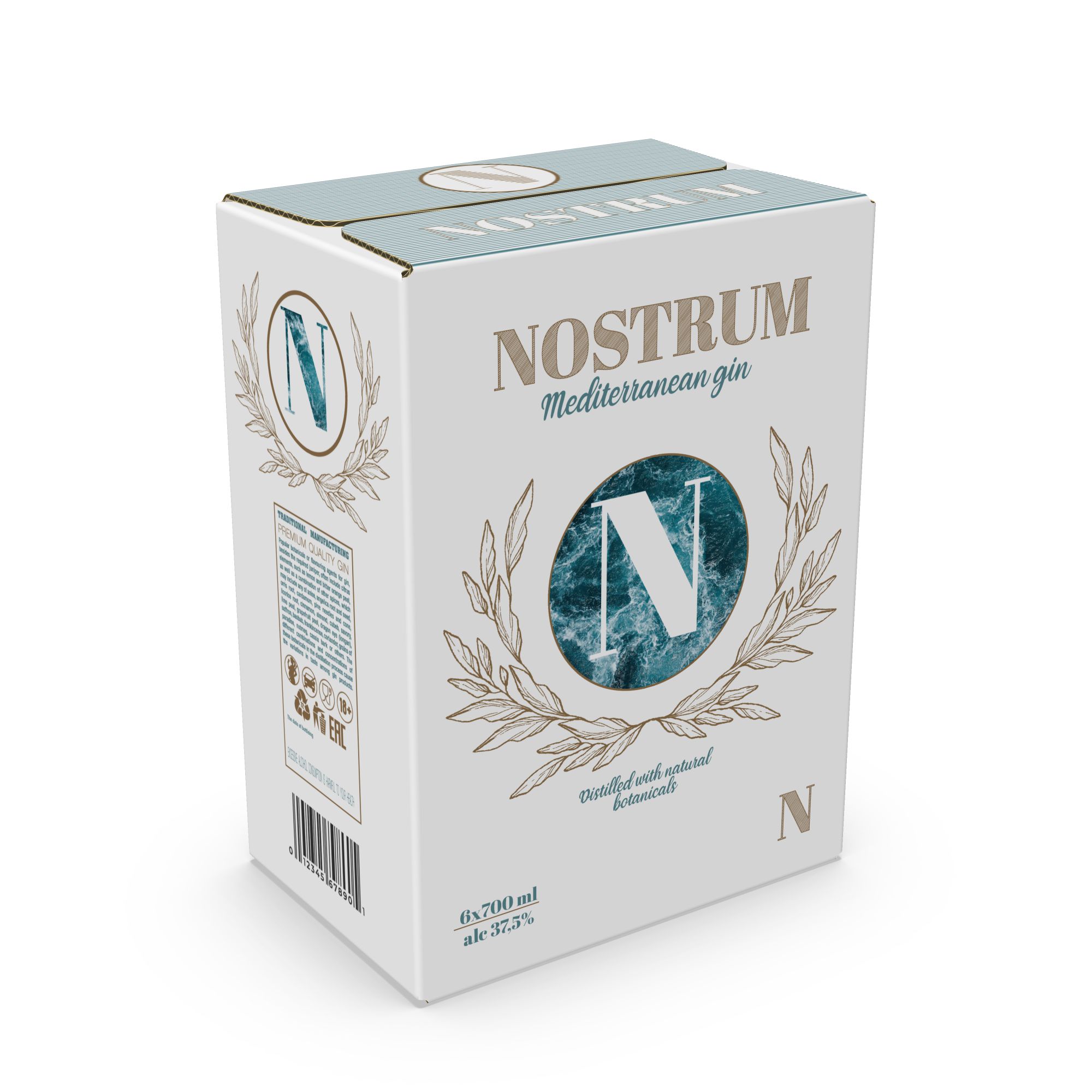 Packaging Archives - EFI